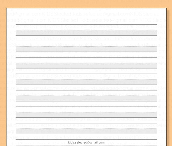 1st Grade Lined Paper