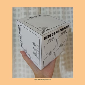 All About Me Printable Large Cube Template Poster First Day of School ...