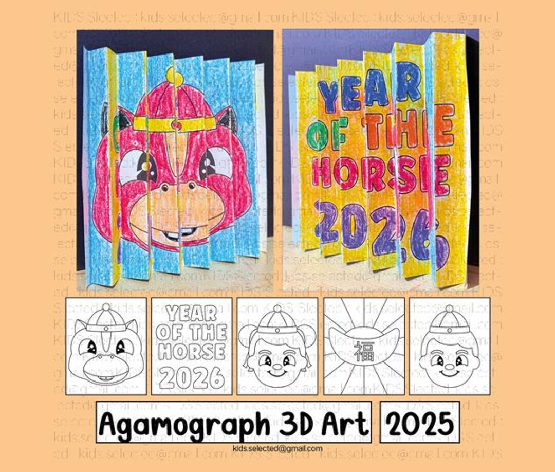 Chinese New Year Craft Agamograph Art 3D Project Year of the Horse ...