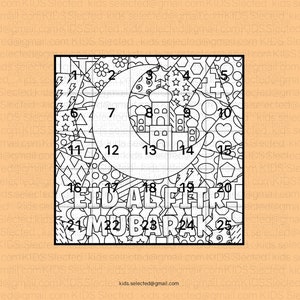 Eid Al Fitr Bulletin Board Ramadan Coloring Pages Activities Pop Art ...