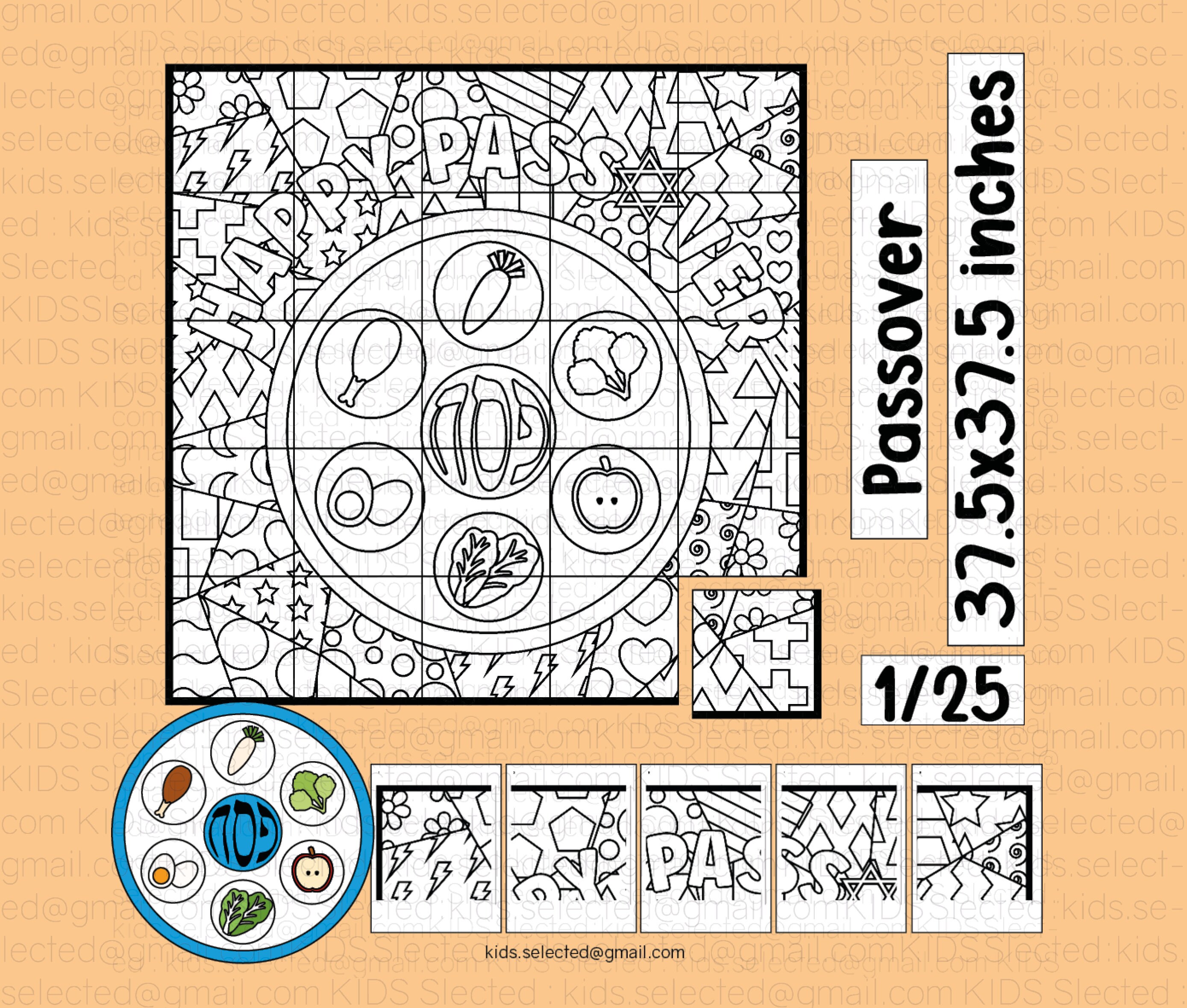 Passover Bulletin Board Coloring Pages Seder Plate Activities Pop Art ...