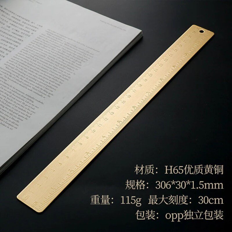 Metal Ruler - Etsy