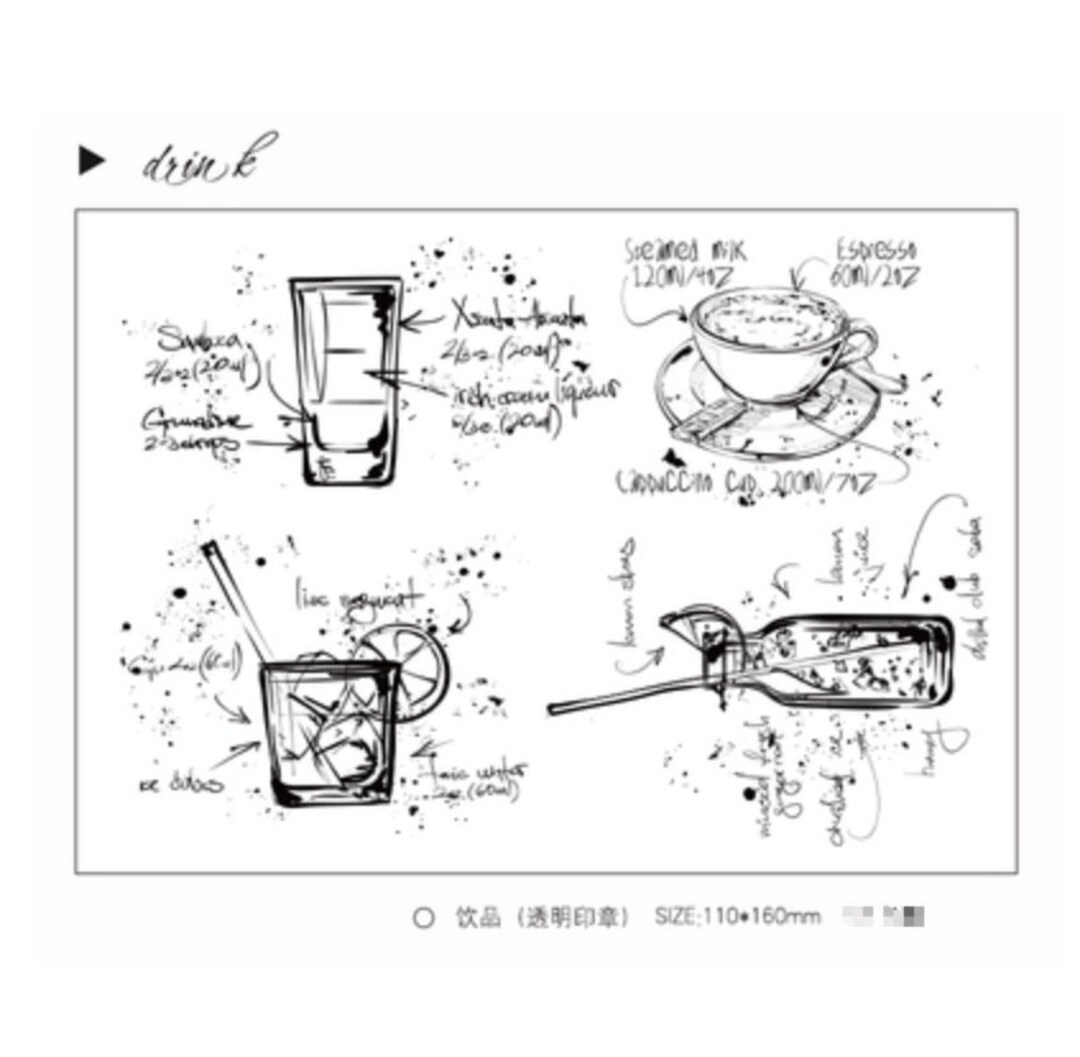 Drink Rubber Stamp/soft Drink Stamp/succulent Clear Stamp/botanical ...