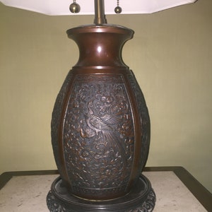 Vintage Marbro Bronze Asian Style Table Lamp Adorned With a Peacock and ...