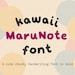 Marunote Kawaii Handwriting Type Bold OTF Cute Font Chunky Fonts ...