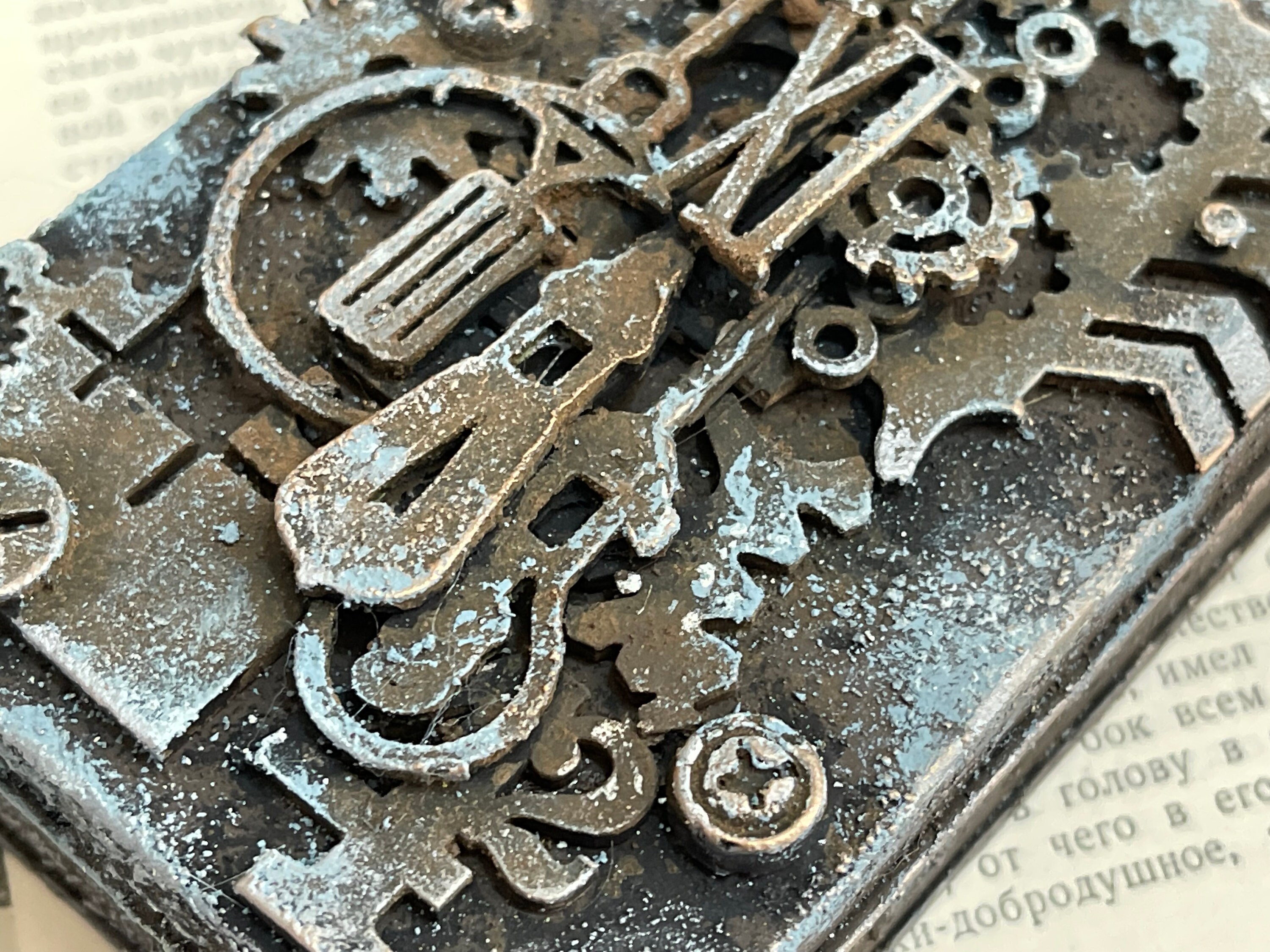 Steampunk Metal Box Set, Mechanical Tin, Personalized Box, Tin Box Mini ...