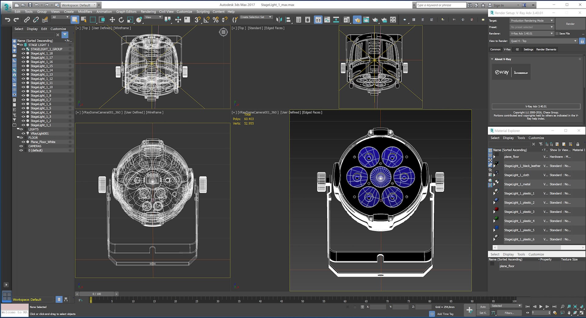 Stage Light 1 - Etsy