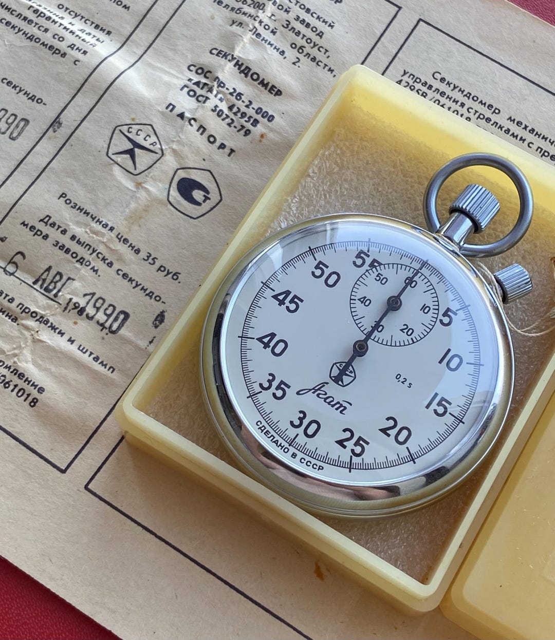 Vintage Stopwatch Agat Soviet Mechanical 0.2sec / 60sec / 60min Sport ...