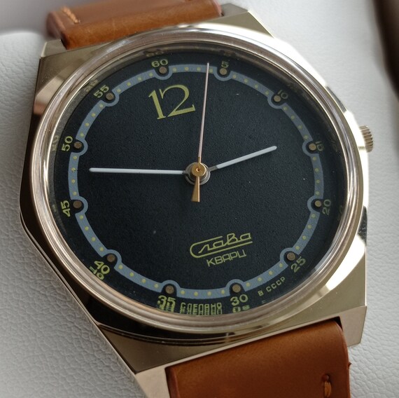 Slava Vintage Watch, Vintage Original Soviet 1980s , … - Gem