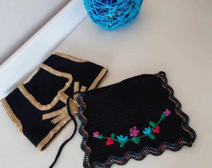 REMARKABLE Croatian Folk Costume Jacket Zagreb Prigorje | Brown Wool ...