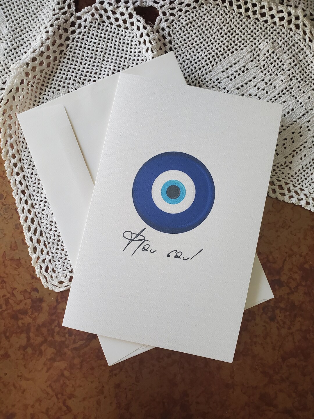 Digital Ftou Sou Greek Evil Eye Greeting Card - Etsy