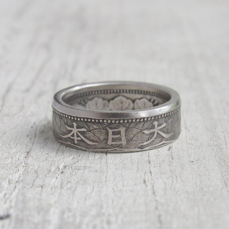 Japanese Wedding Ring - Etsy