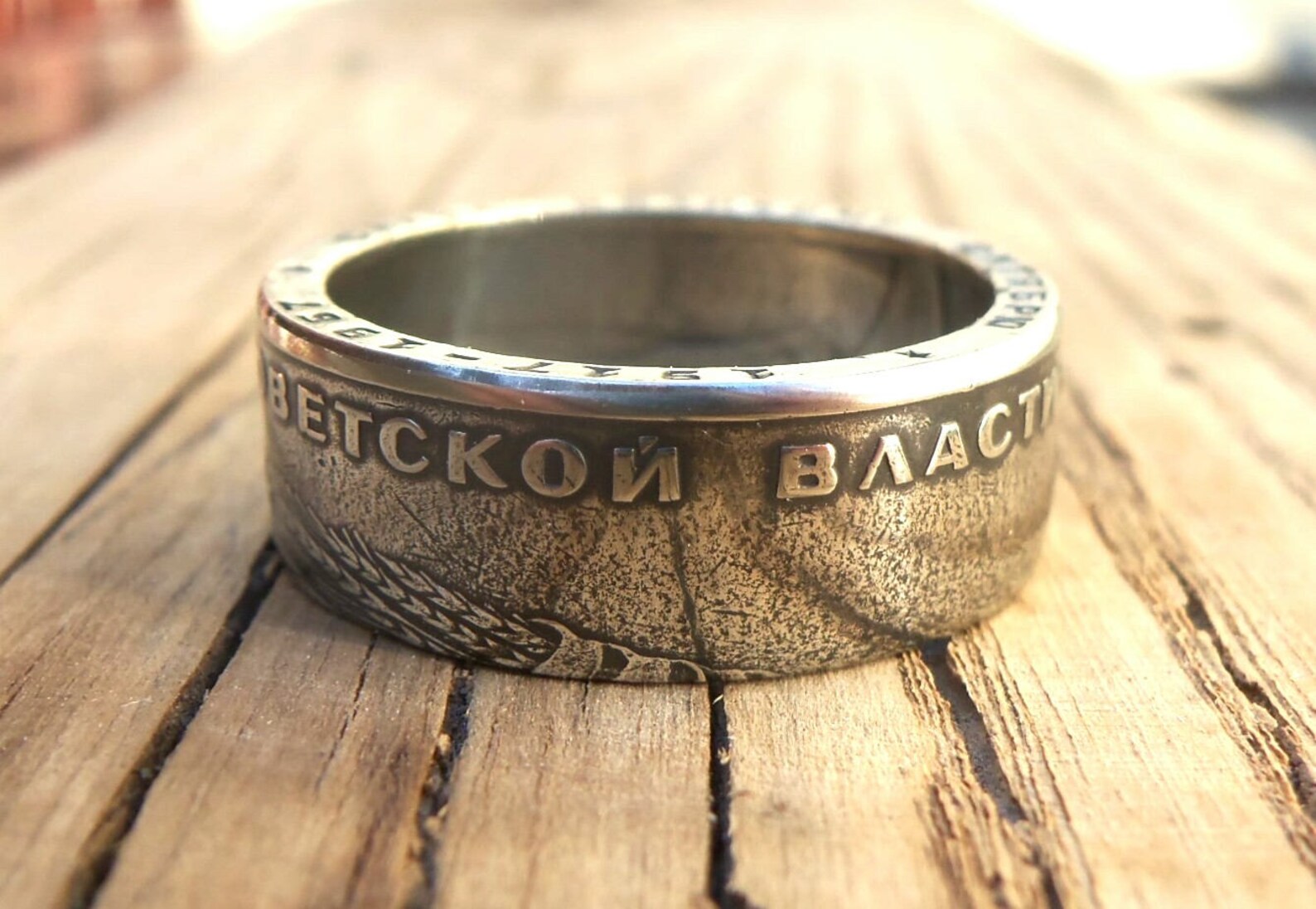 USSR Coin Ring Soviet Union Souvenir 1 Ruble Rings From - Etsy