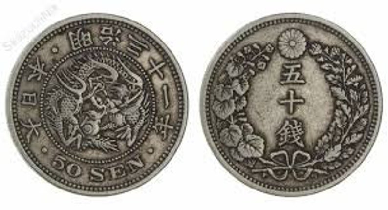 Japanese Silver Coin Ring Silver 50 Sen Coin 1873-1905 - Etsy
