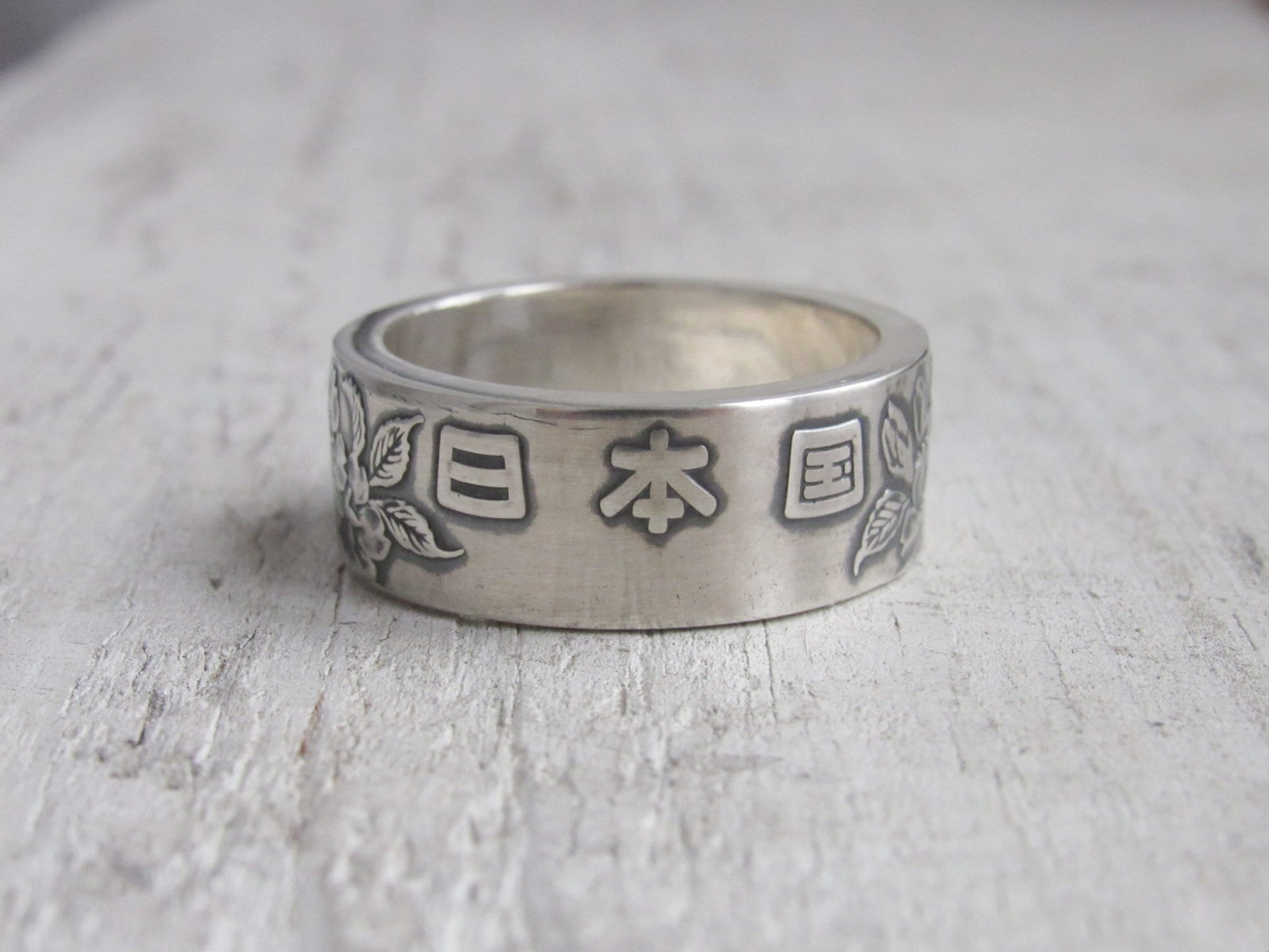 Japanese Coin Ring - Coin Ring Japan - Wedding Ring - Sakura on the ...