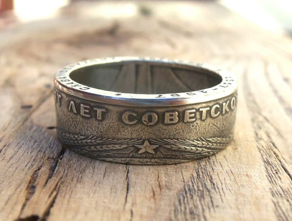 USSR Coin Ring Soviet Union Souvenir 1 Ruble Rings From | Etsy