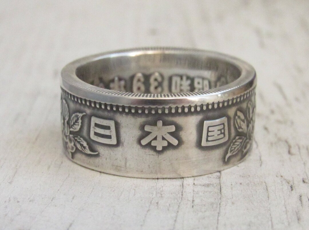 Japan Silver Coin Ring, Silver Japanese Coin Ring, Japan 1964 1000 Yen ...