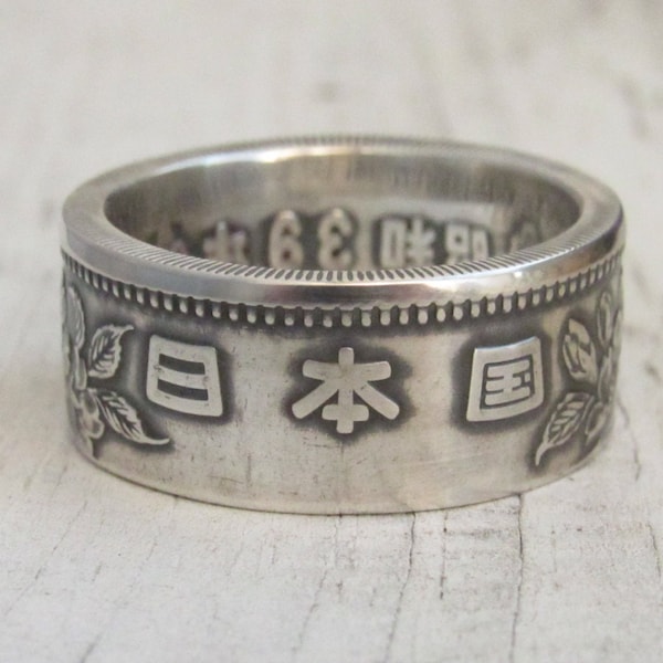 Silver Coin Ring - Etsy