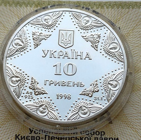Ukrainian Silver Coin Ring Angel's Angels on the Ring - Etsy