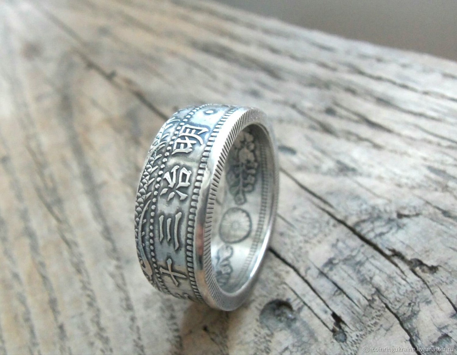 Japanese Silver Coin Ring Silver 50 Sen Coin 1873-1905 - Etsy