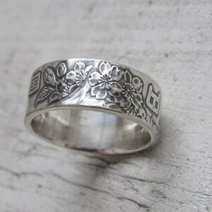 Japanese Coin Ring - Coin Ring Japan - Wedding Ring - Sakura on the ...