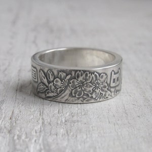 Japanese Coin Ring - Coin Ring Japan - Wedding Ring - Sakura on the ...