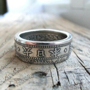 Japanese Silver Coin Ring Silver 50 Sen Coin 1873-1905 - Etsy