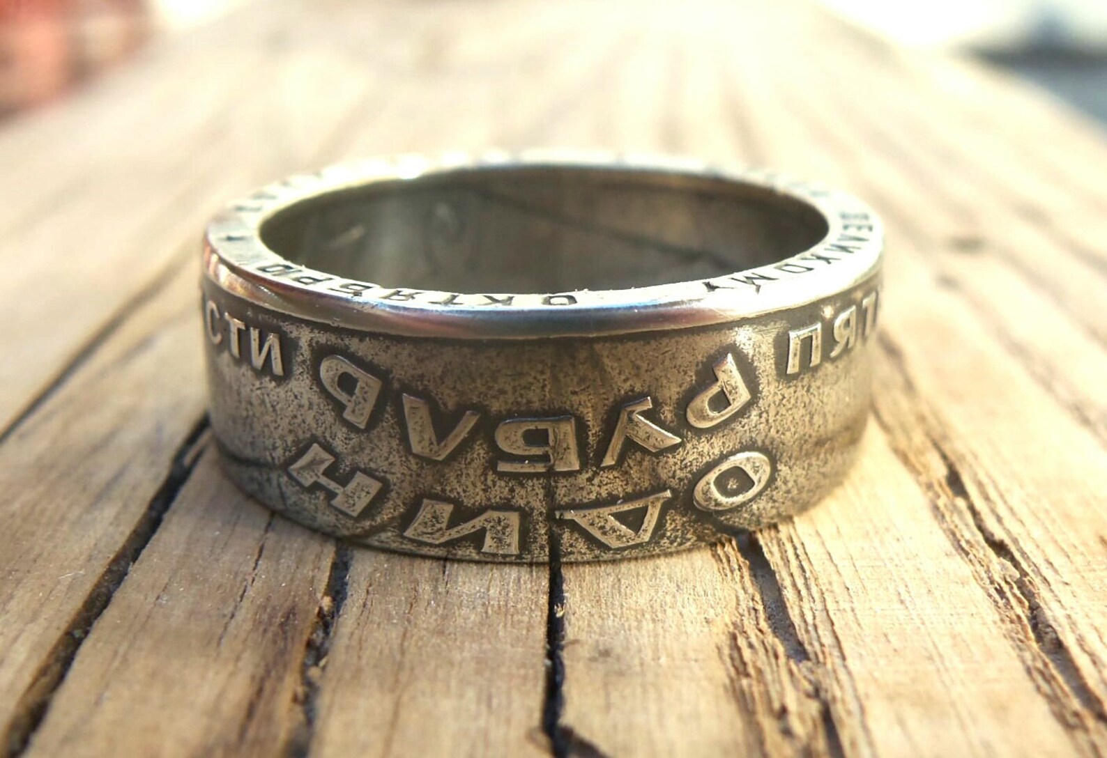 USSR Coin Ring Soviet Union Souvenir 1 Ruble Rings From | Etsy