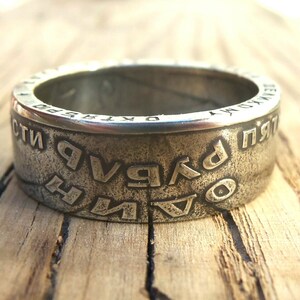 USSR Coin Ring - Soviet Union Souvenir - 1 Ruble - Rings From Coins ...