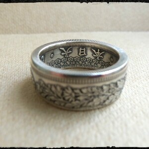 Japanese Silver Coin Ring Silver 50 Sen Coin Japan 50 Sen Silver Coin ...