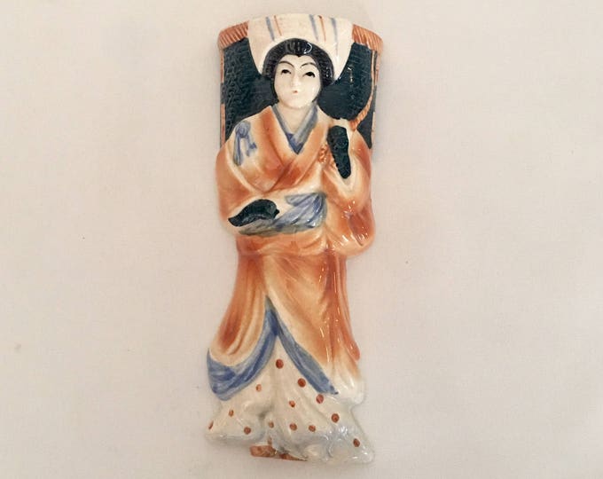 Vintage Wall Pocket, Asian Woman in Kimono, 1940's Wall Pocket, Vintage ...