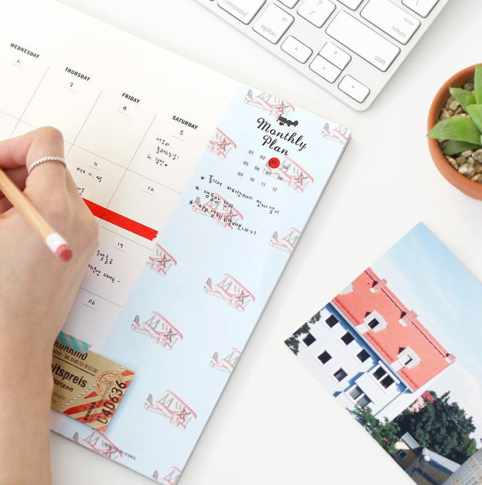 MONTHLY PLANNER NOTEPAD Monthly Schedule, Monthly Notepads, Memo Pad ...