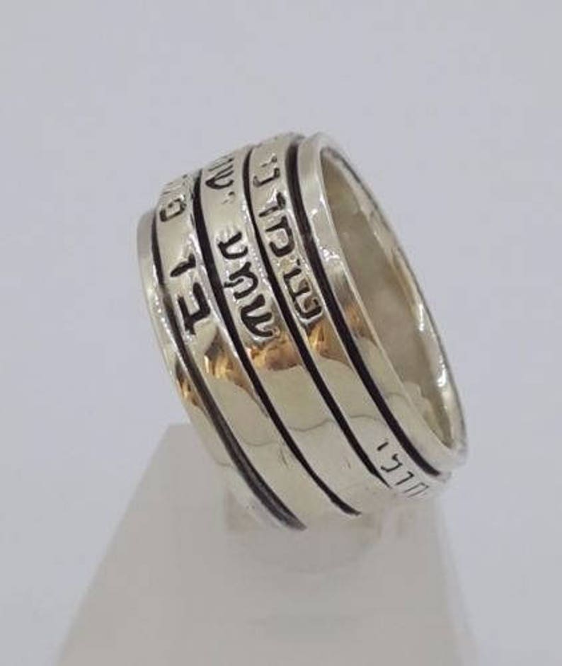 Sterling Silver 925 Shema Israel Spinning Rotating 3 Rings Kabbalah 3 ...
