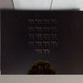 Set of 12 Chai Greeting Cards / Judaica: Life is What You Make It, Live ...