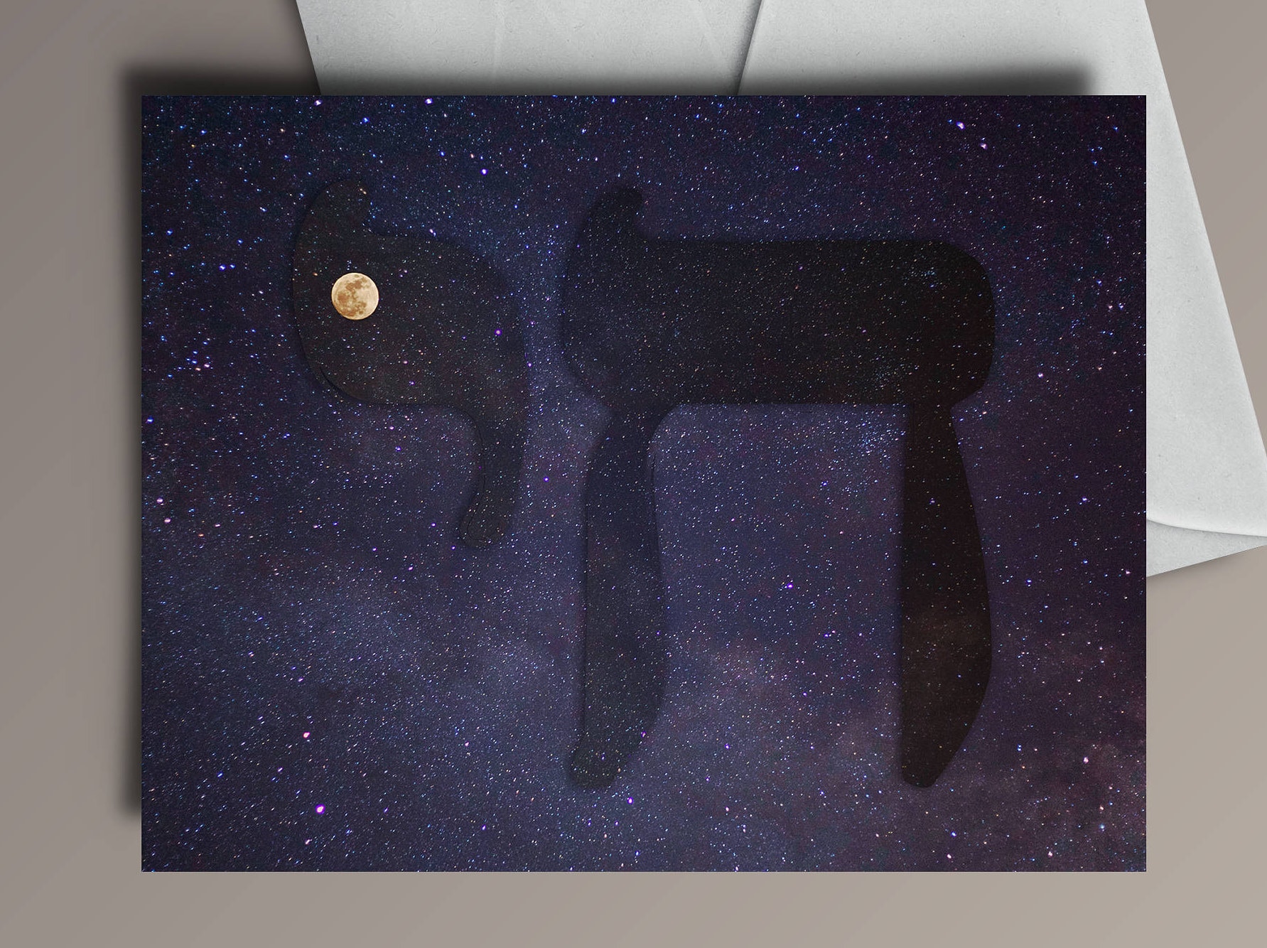 Set of 12 Chai Greeting Cards / Judaica: Life is What You Make It, Live ...