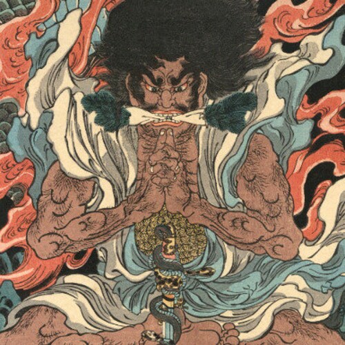 Japanese Art Print saito Oniwakamaru by Kuniyoshi | Etsy