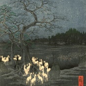 Cursive & Manuscript Print Handwriting Chart Landscape Horizontal ...