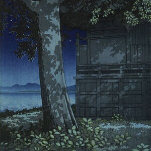 Japanese Art Print "hachirogata Inlet in Akita Prefecture (lake ...
