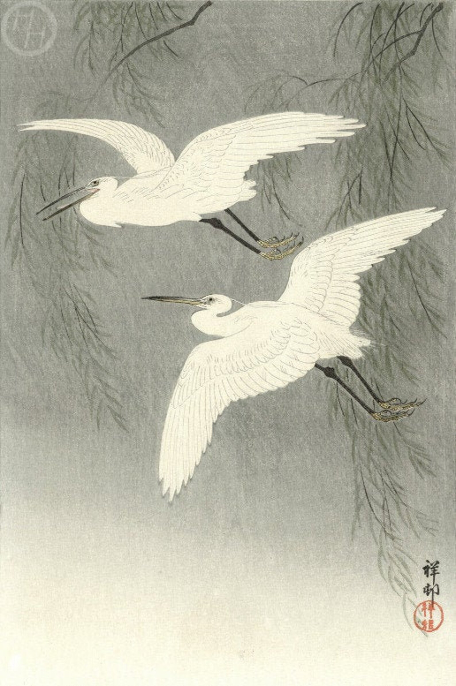 Impresión de arte japonés Garzas en cañas de Ohara | Etsy