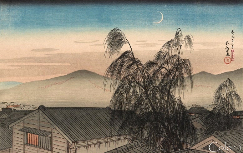 Japanese Art Print Evening Moon at Kobe by | Etsy