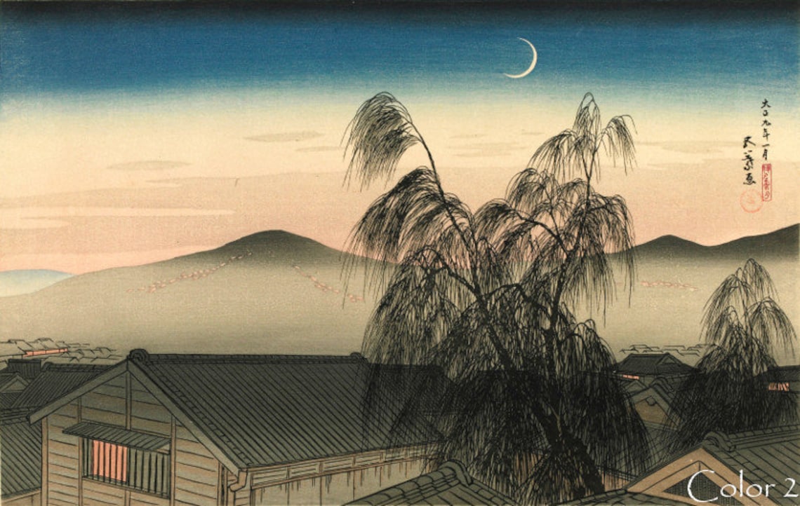 Japanese Art Print "evening Moon at Kobe" by Hashiguchi Goyo, Woodblock ...