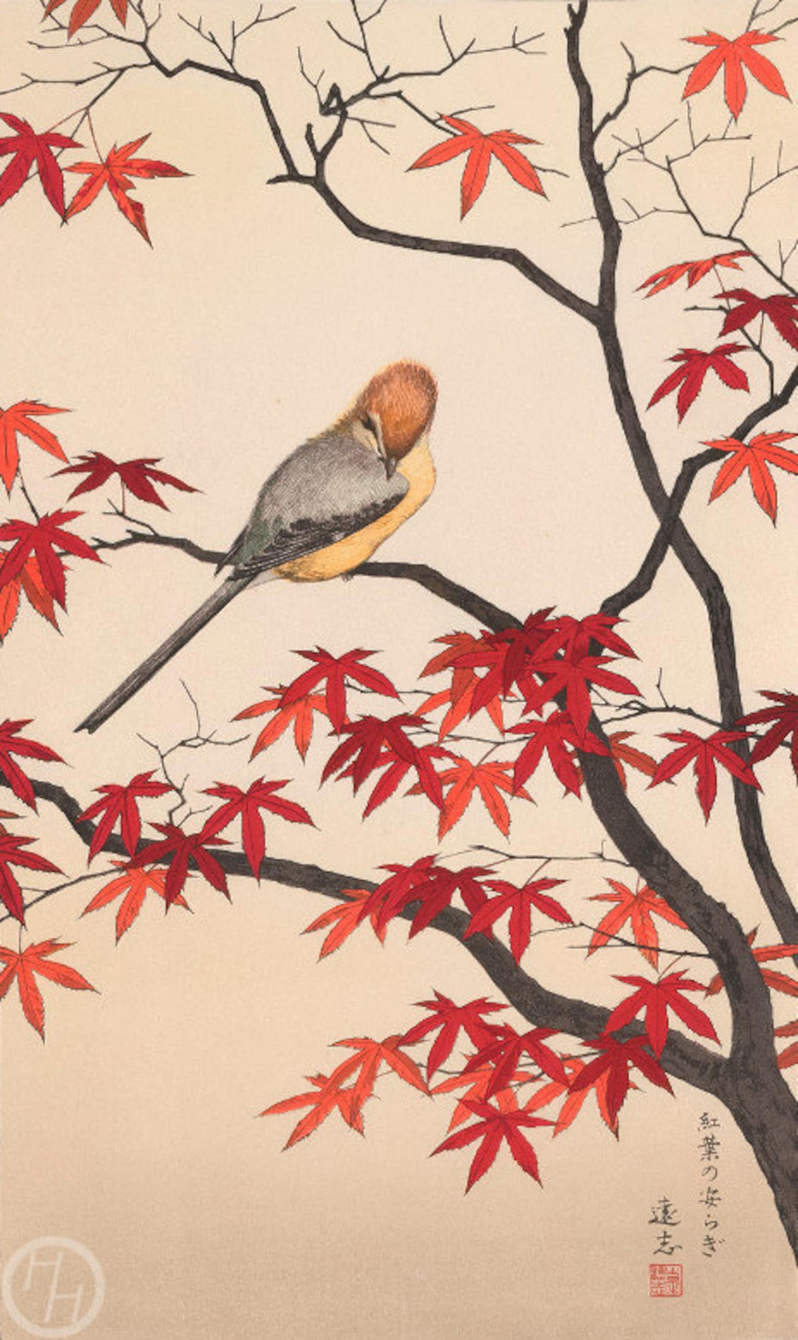 Japanese Art Print autumn From the Series Birds of | Etsy
