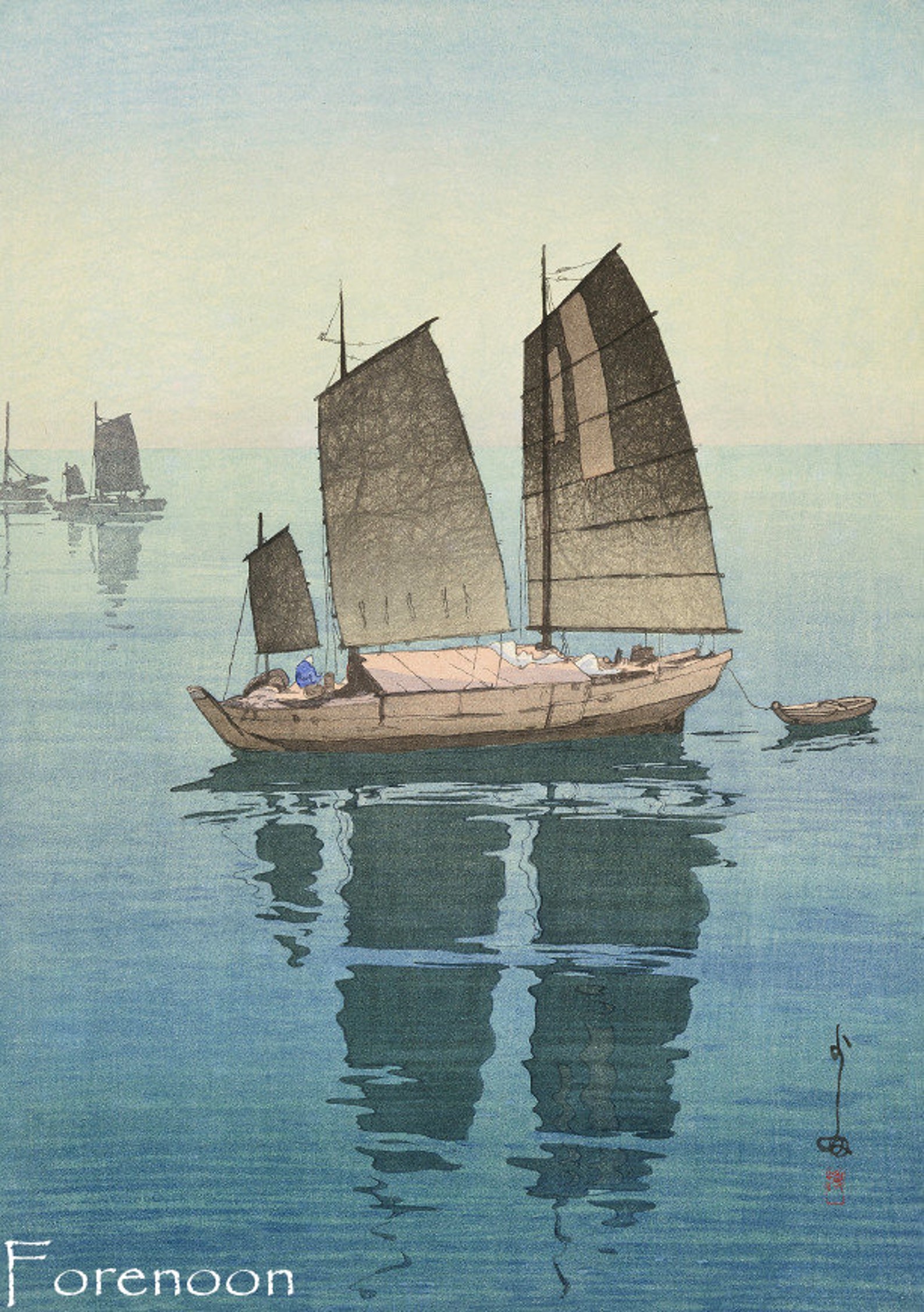 Japanese Art Print "sailing Boats" Set of 6 by Yoshida Hiroshi, Print ...