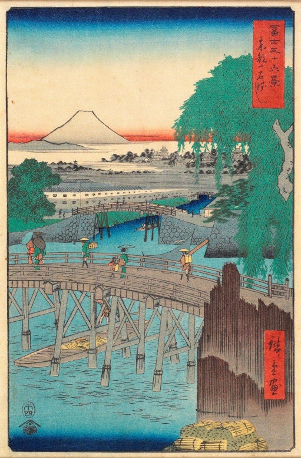 Japanese Art Print "ichikoku Bridge in the Eastern Capital, 36 Views of ...