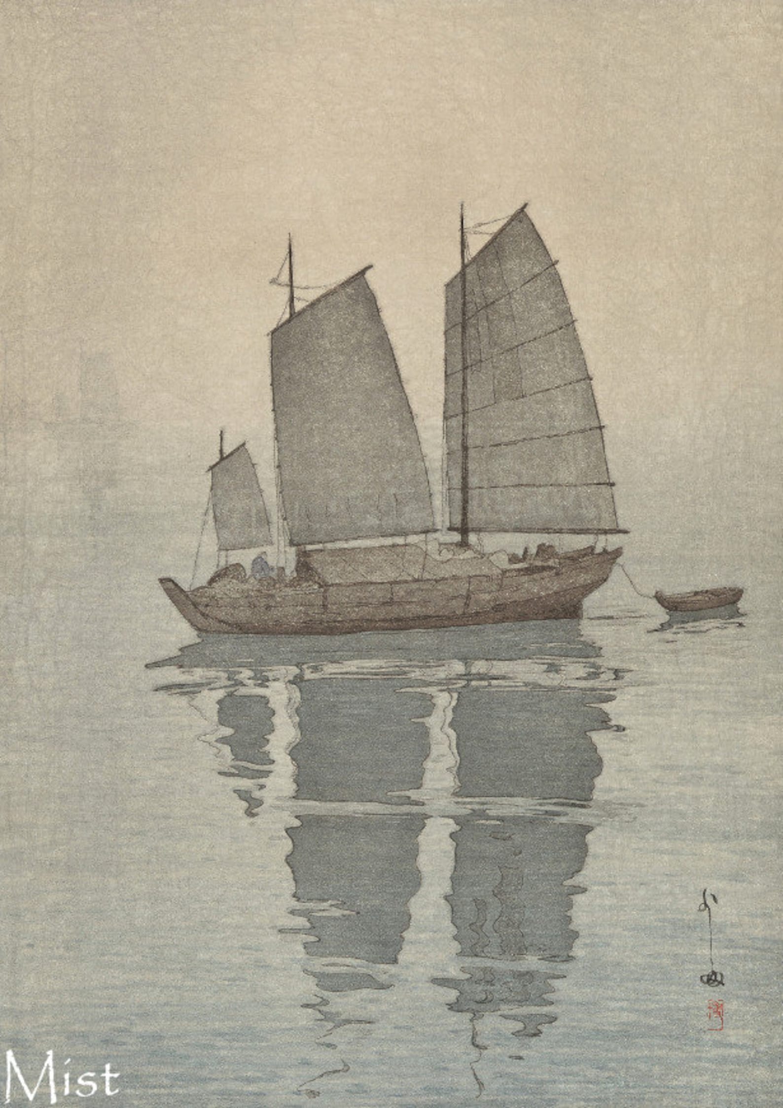 Japanese Art Print sailing Boats Set of 6 by | Etsy