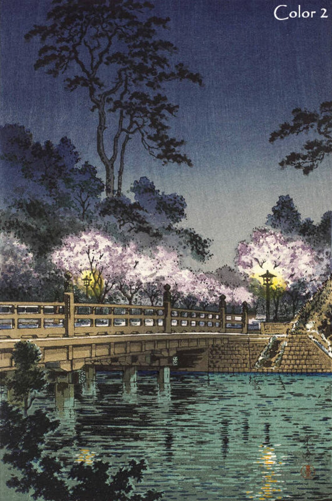 Japanese Art Print "benkei Bridge" by Tsuchiya Koitsu, Woodblock ...