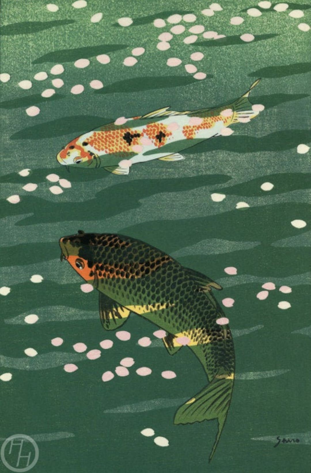 Japanese Art Print "carp (koi)" by Kasamatsu Shiro, Woodblock, Giclée ...
