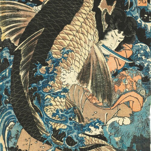 Japanese Art Print saito Oniwakamaru by Kuniyoshi - Etsy
