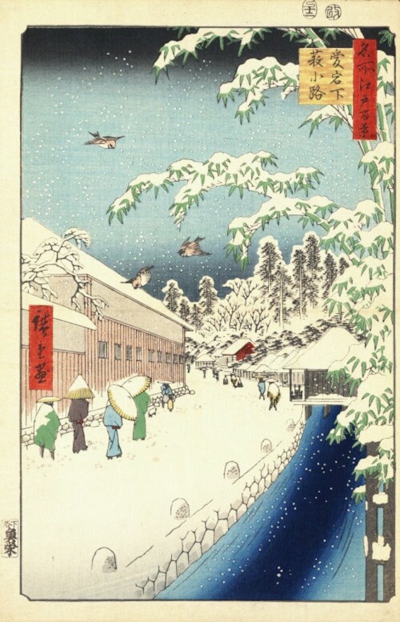 Famous Printmaking
