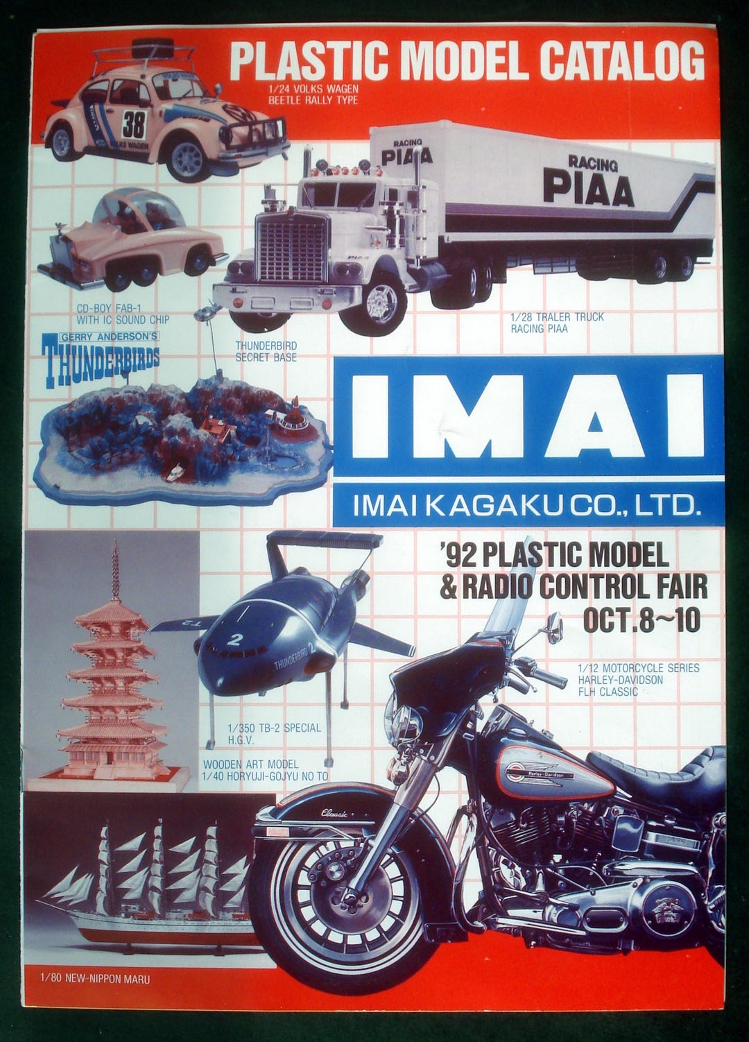 Vintage 1992 IMAI Model Kit Catalogue, Many Thunderbirds! - Etsy